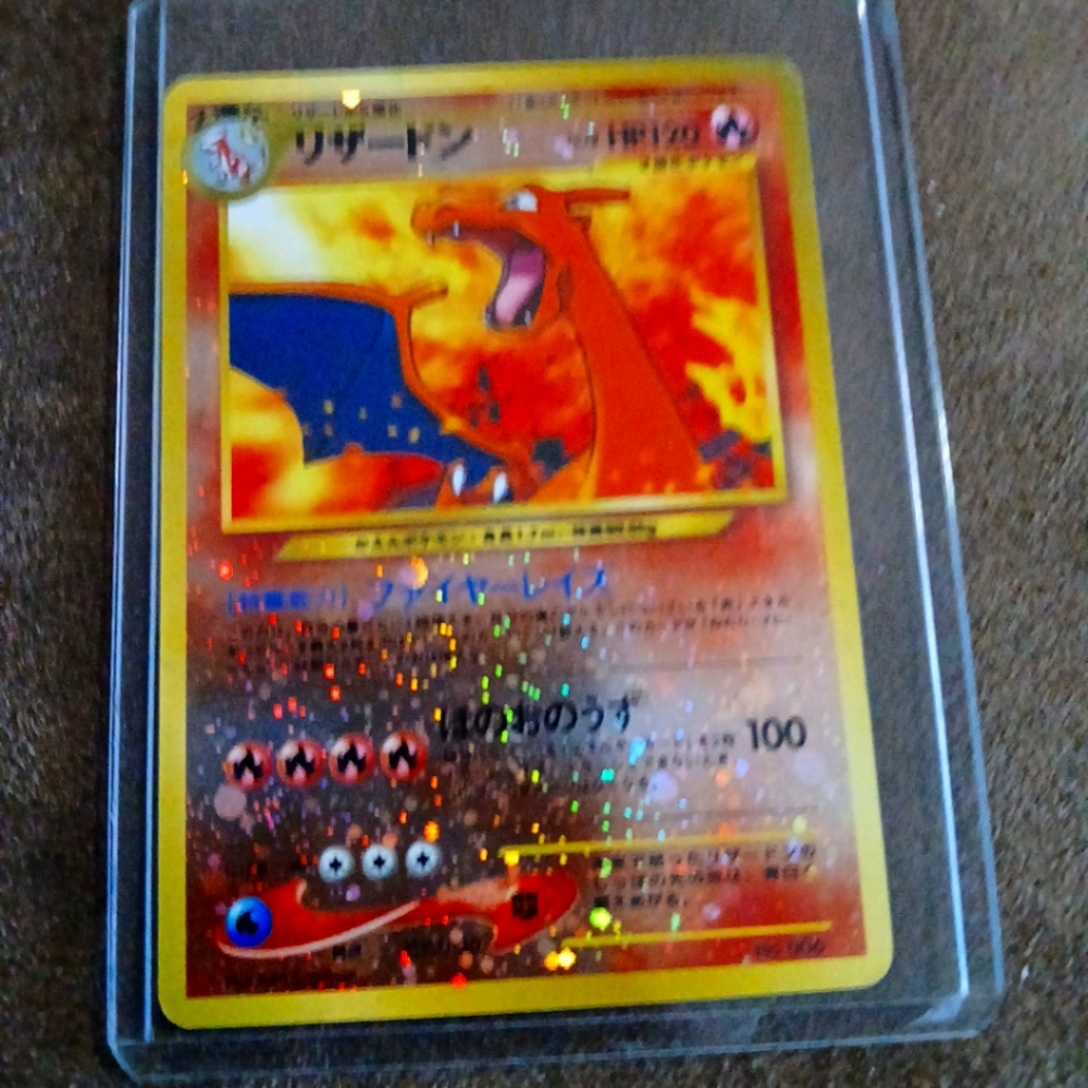 Japanese Charizard Pokemon Card . - Gem